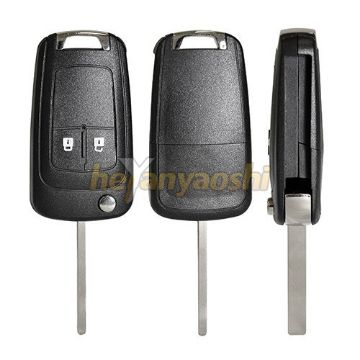 Heyan Hardware Products FactoryRemotes